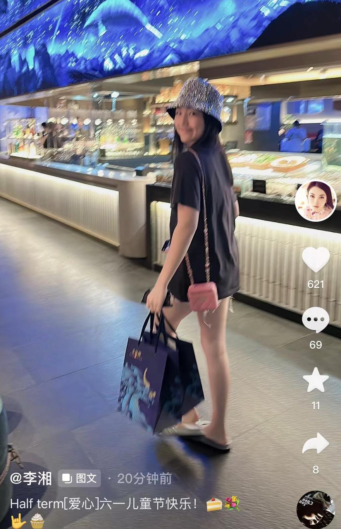 Li Xiang's 13-year-old daughter returns to China for vacation! The body ...