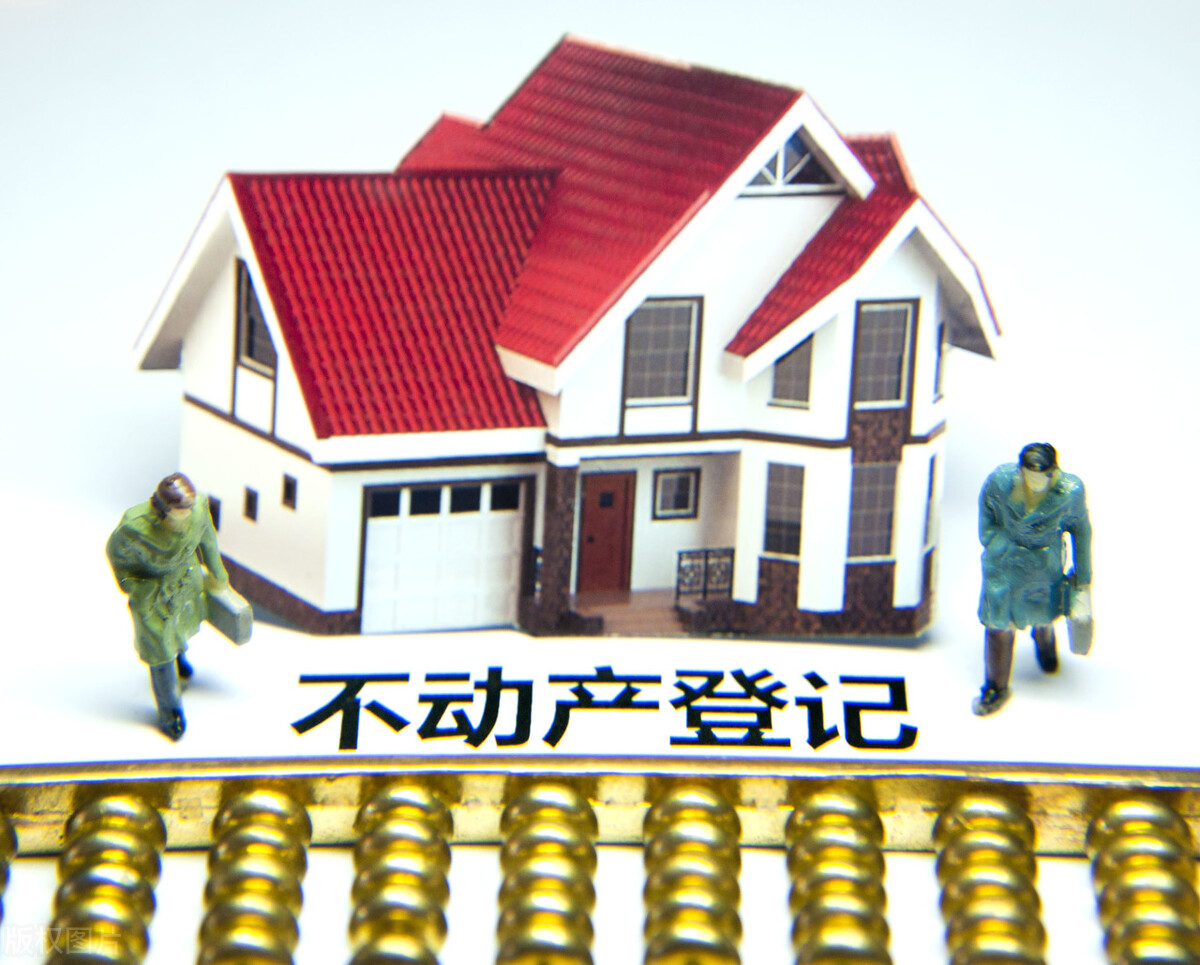 If the guarantor transfers the property first and the debt matures ...