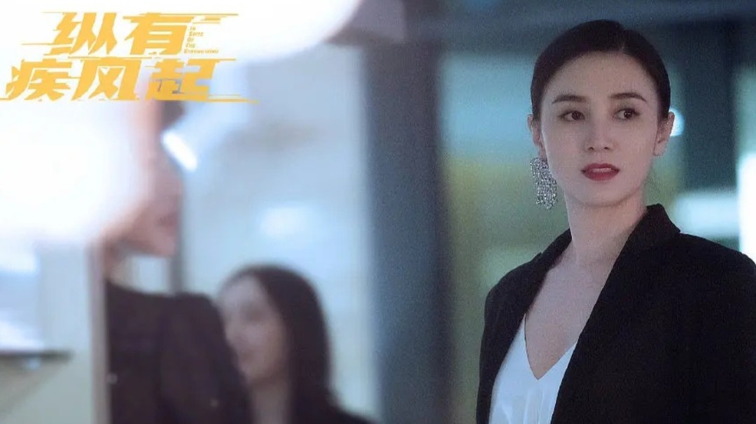 Jin Dong's new drama is finalized, starring Song Jia and Tianyu, and the workplace drama [In the ...