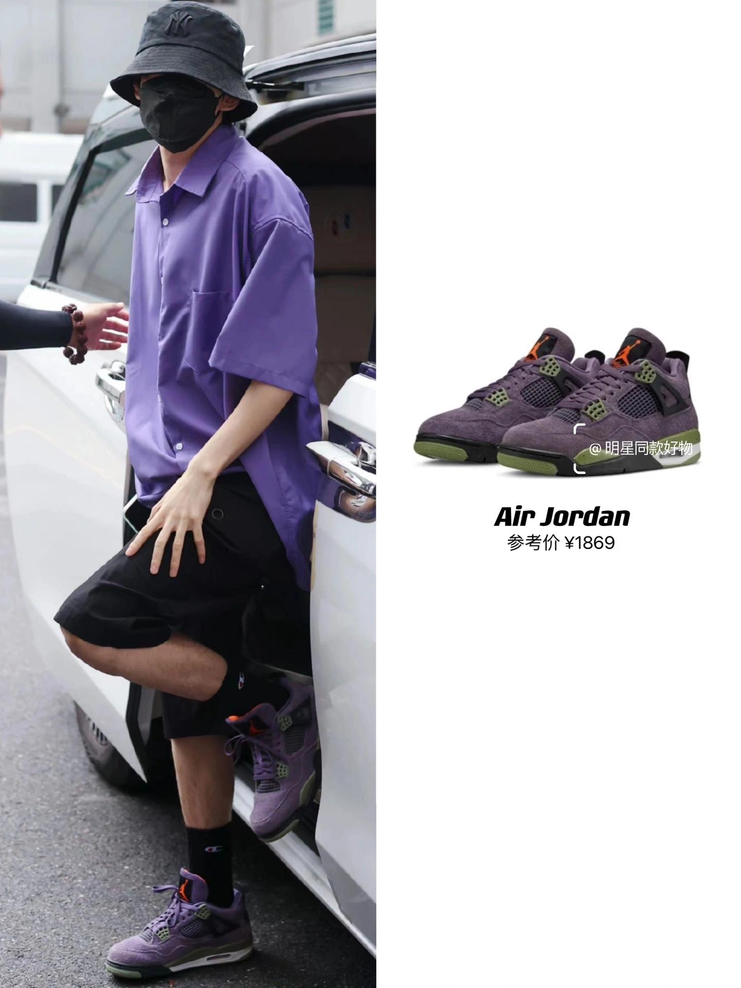 Deng Wei's classic and versatile fashion trendy man Tu Shanjing with ...