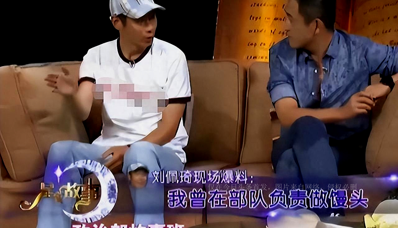 This time, 65-year-old Liu Peiqi made the world look at her with ...