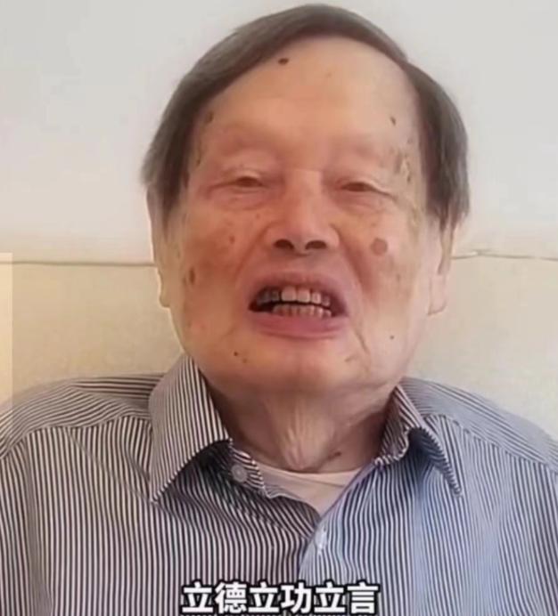 101-year-old Yang Zhenning's condition has improved, saying that there ...