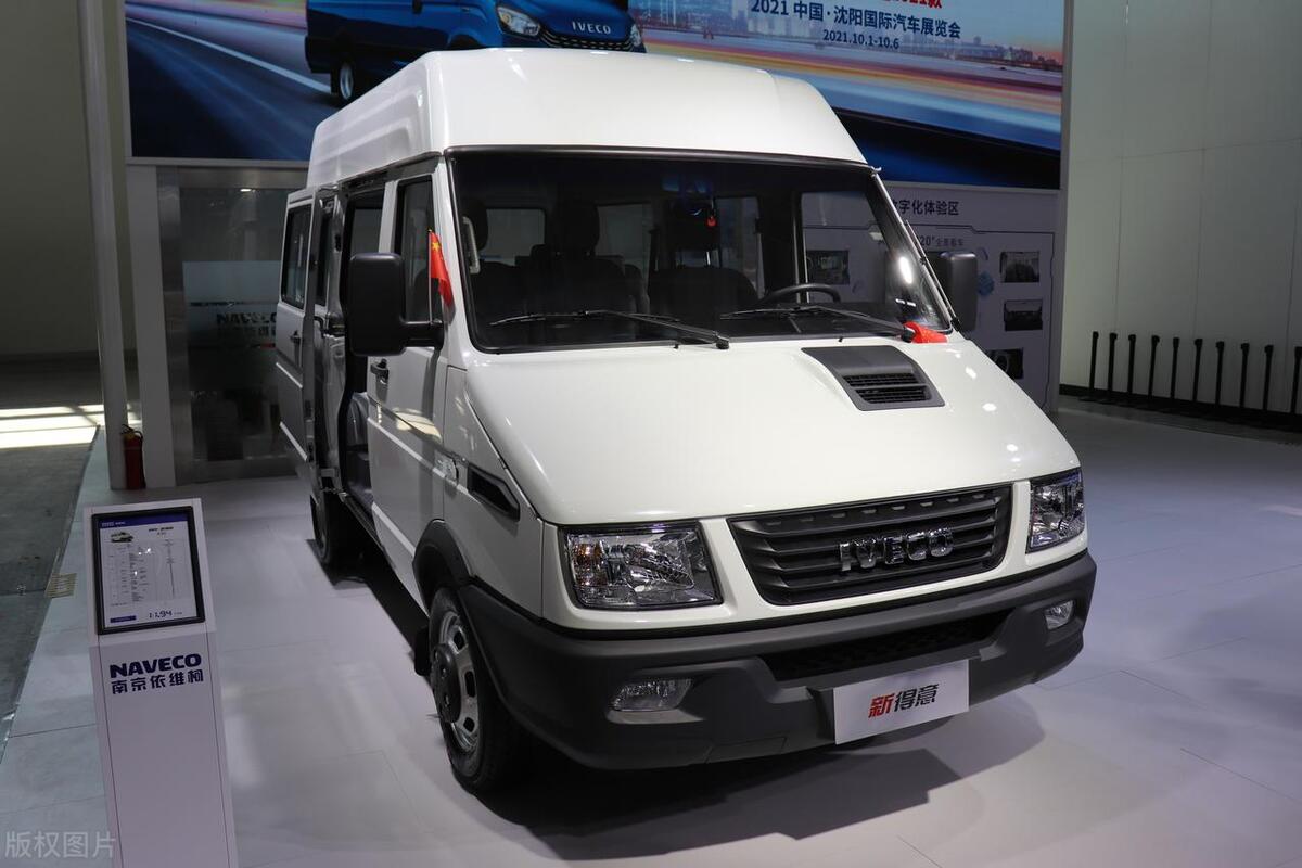 Iveco series models - iNEWS