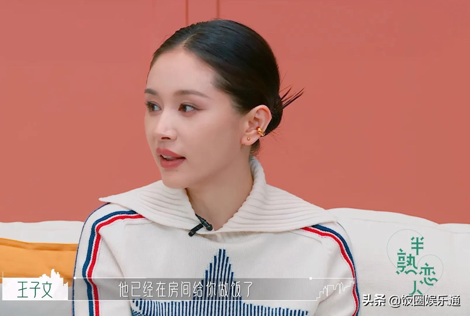 Xie Nan tells the romantic history with Wu Jing, Jing Tian became a ...