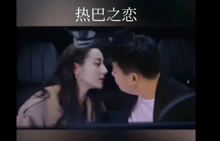 Special effects artist Hong Liang made a composite video that angered ...