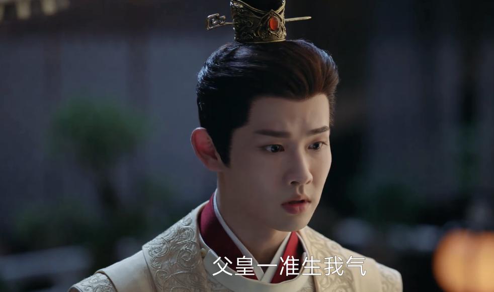 "Long Wind Crossing": a piece of jade in the rough, Liu Yuru alternates ...