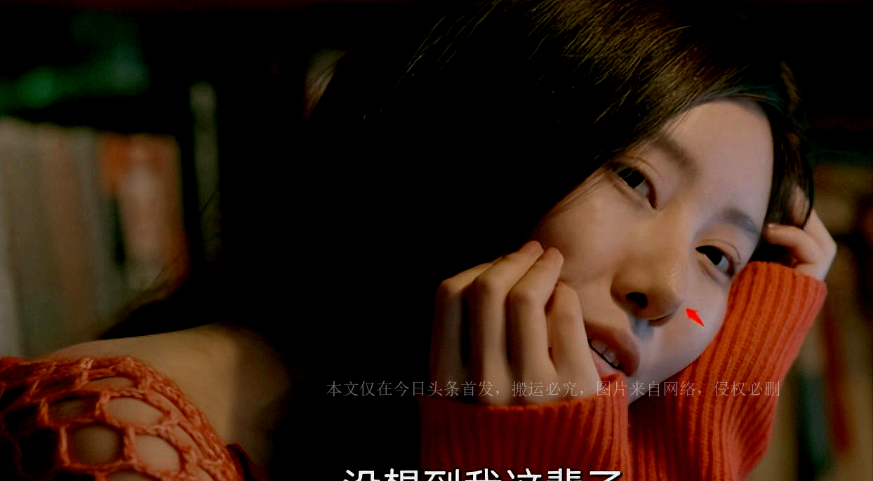 Is internet celebrity coming to “disaster” criminal investigation ...