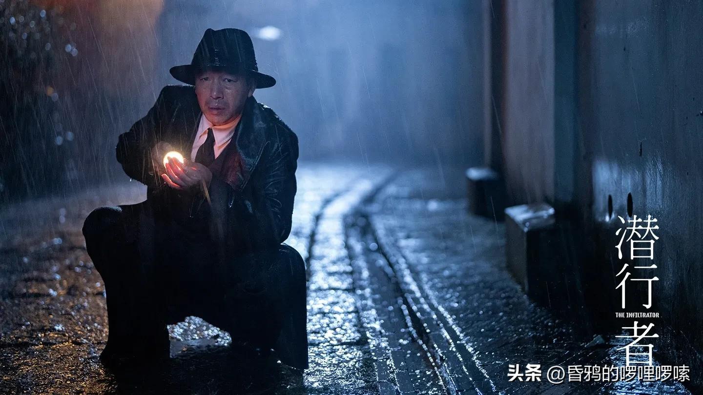 Bite the bullet and watched eight episodes of "Stalker", I really can't ...