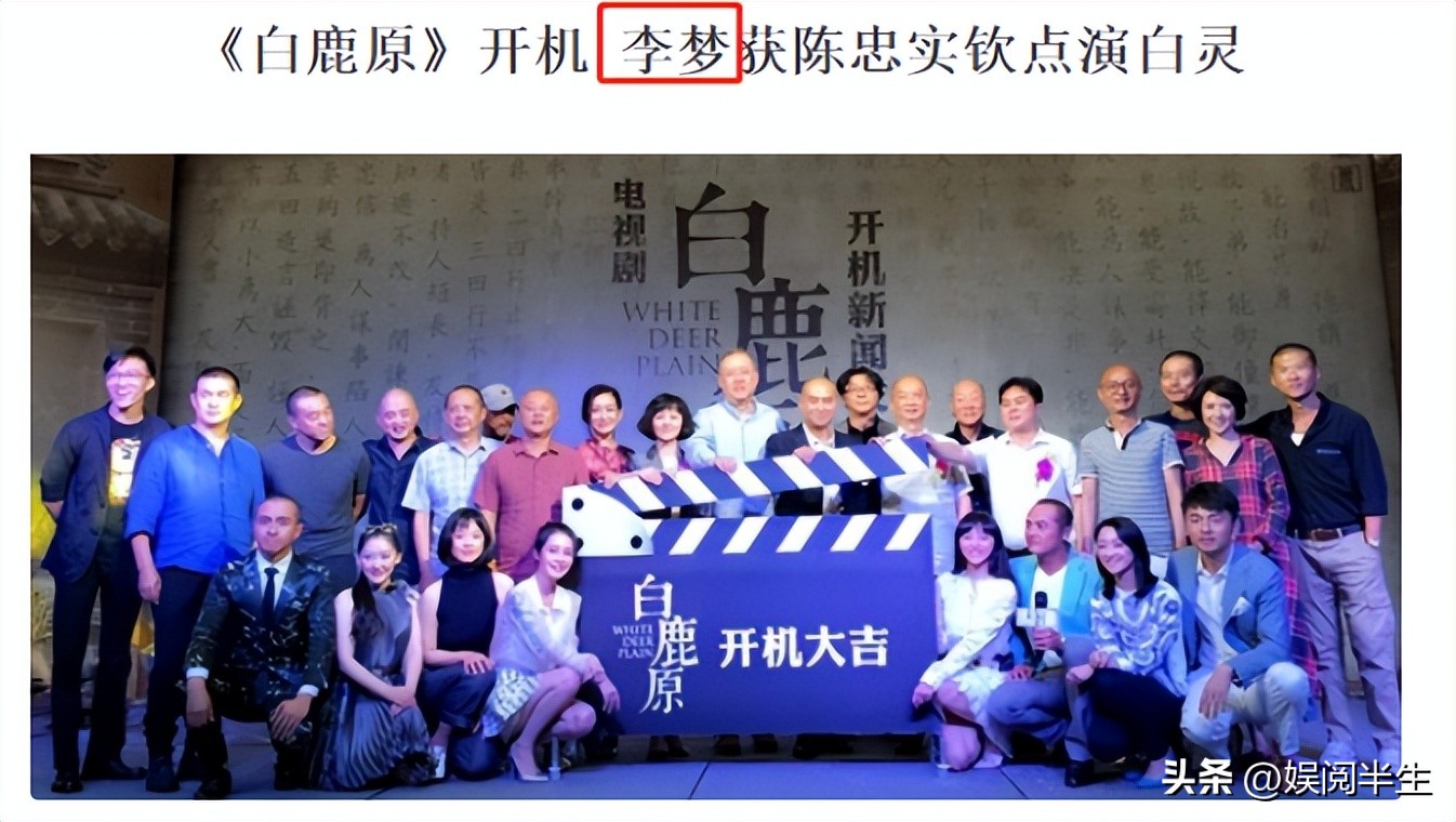 Kicked out of the crew before filming? 8 actors who were "fired", some ...