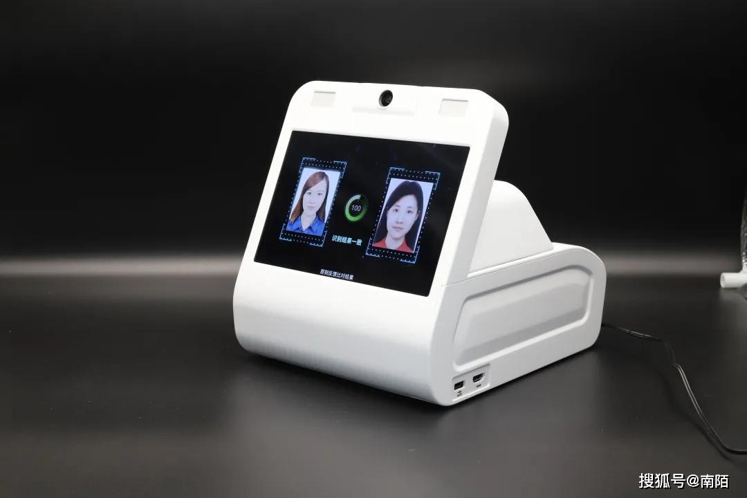 The upgrade and breakthrough of the intelligent visitor system-the all ...