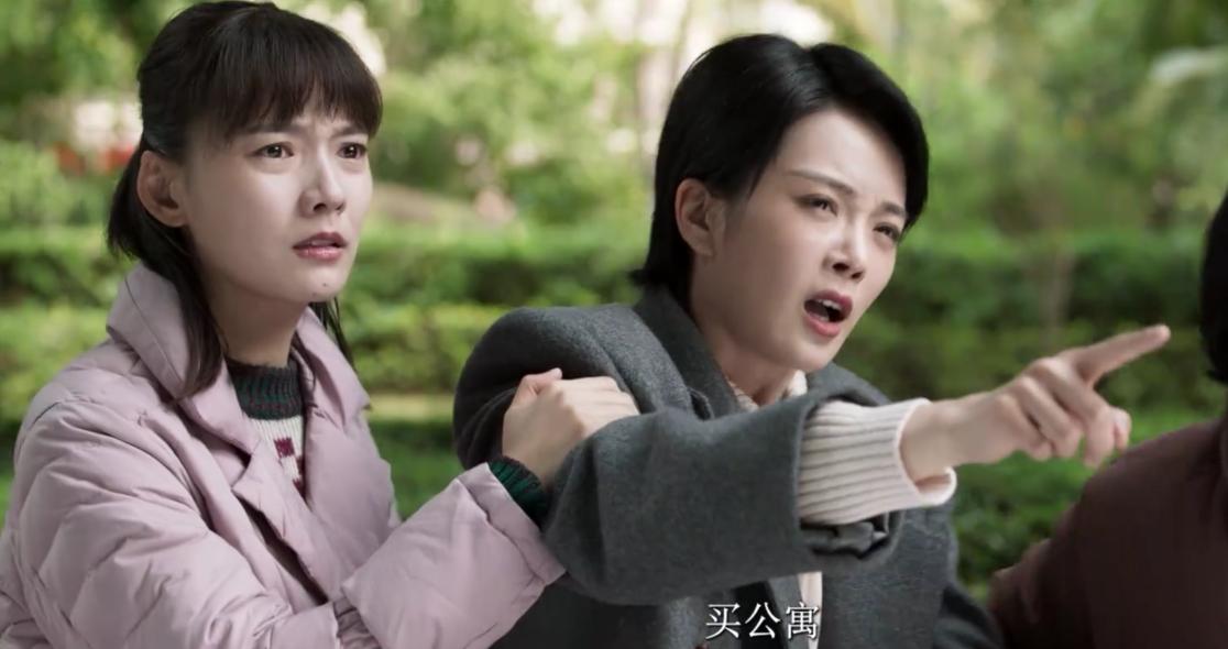 Love is full of Jiudaowan: Zhao Yajing was pissed to death, she is the white moonlight of Yang ...