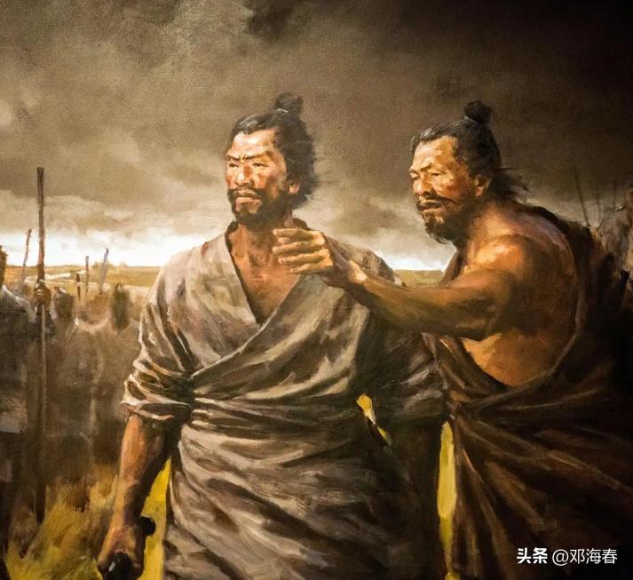 Chen Sheng and Wu Guang set off a wave of peasant uprisings in the late ...