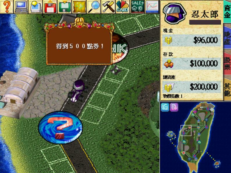 Monopoly 4: How to get points in the game?I choose to start picking up ...