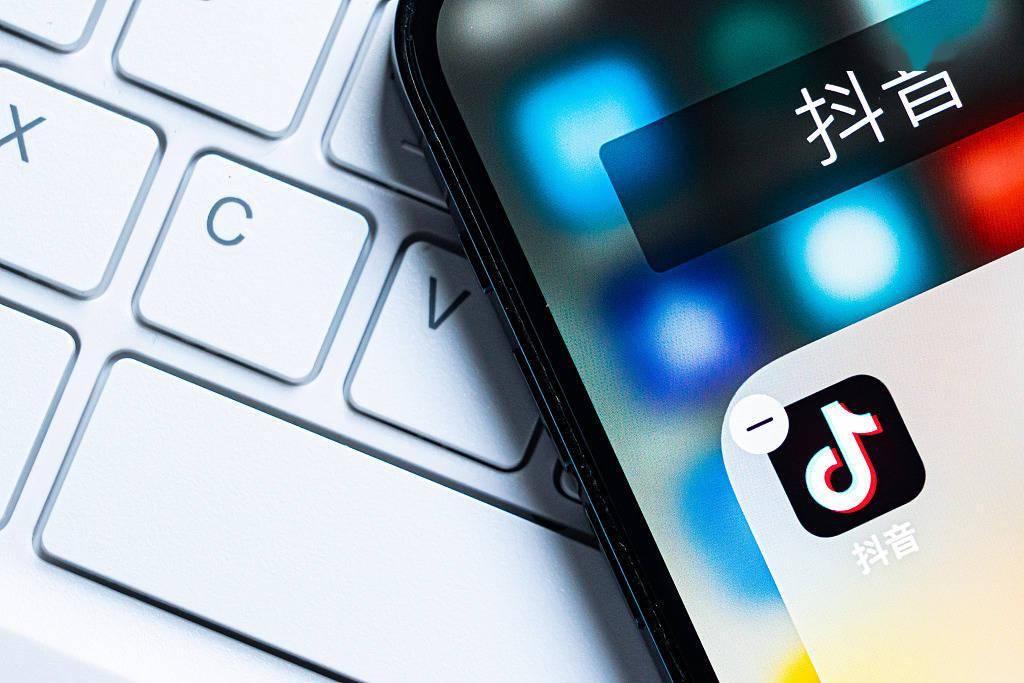 Douyin's local life service has exploded strongly, and service ...