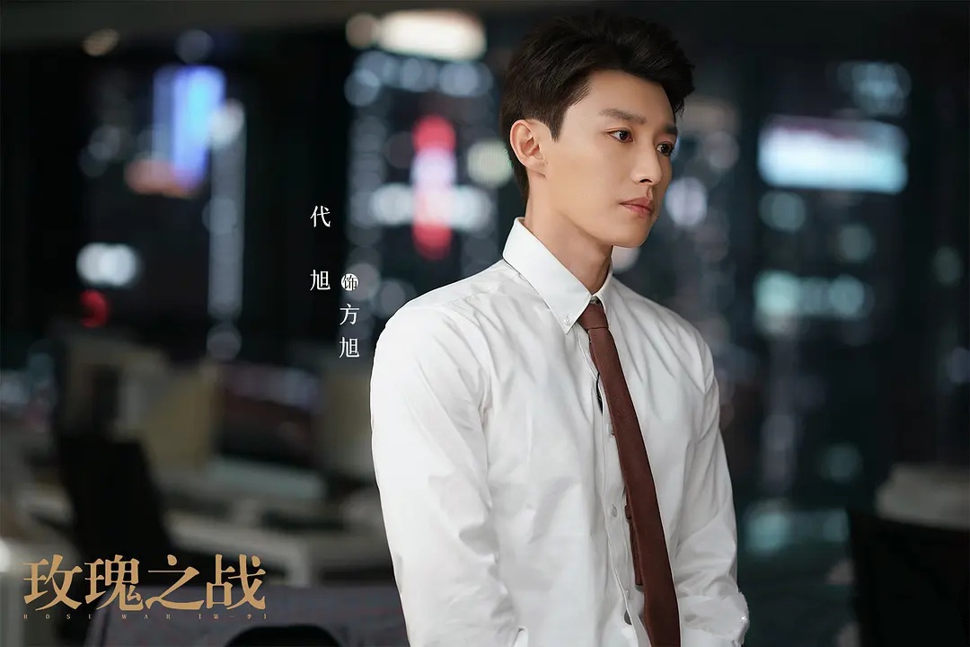 Dai Xu: Obviously he is a first-tier acting, but he is a third-tier ...