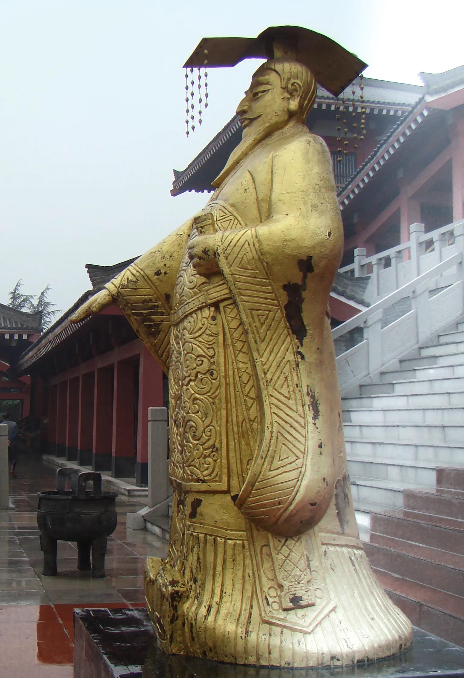 World Heritage Mausoleum of Qin Shihuang - iNEWS