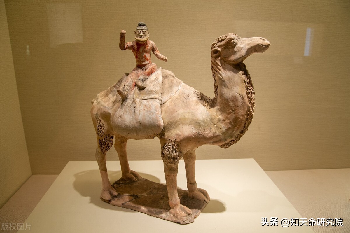 What are the eight characters? - iNEWS