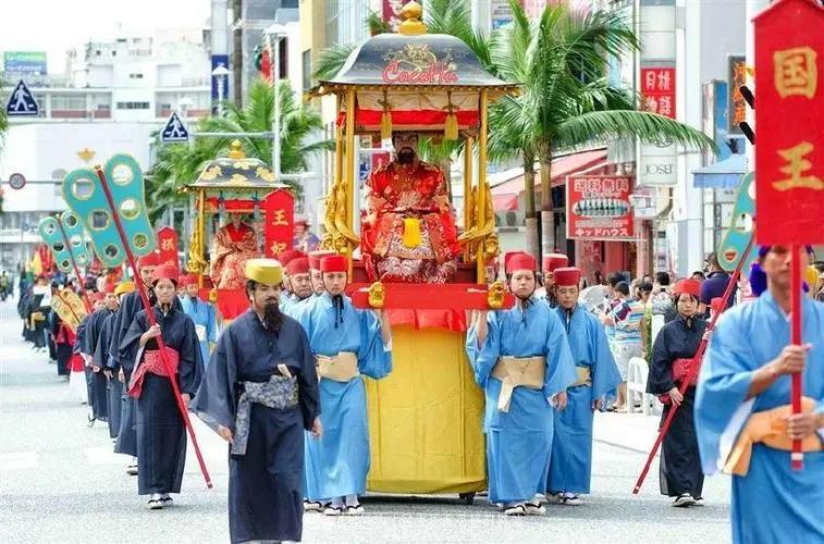The Past and Present of Ryukyu: Cultural Inheritance, Celebrities and ...
