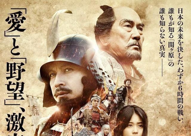 Why does the Maeda clan have a million stone territory?Maeda Toshiya's ...