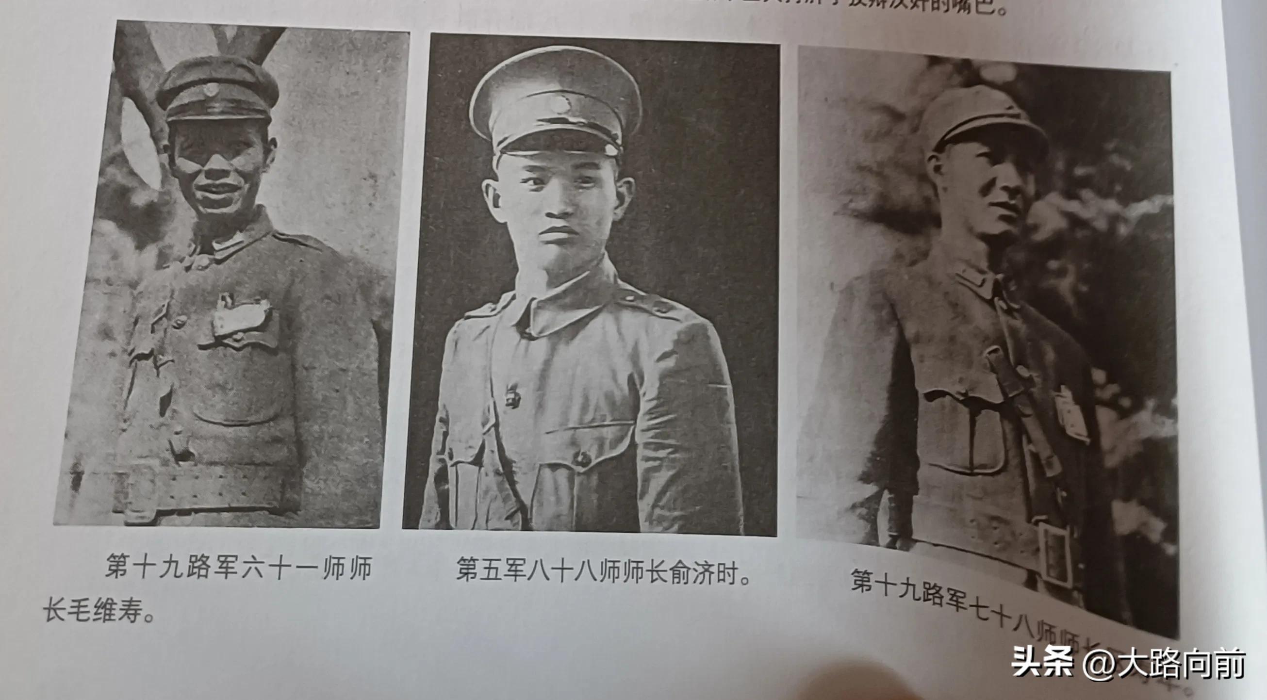 The 19th Route Army and the 128th Songhu Battle (middle) - iNEWS