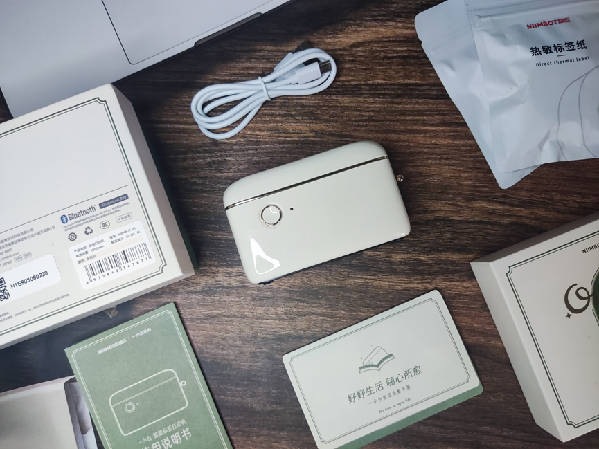 Jingchen a small smart label printer: a better life, starting from the ...