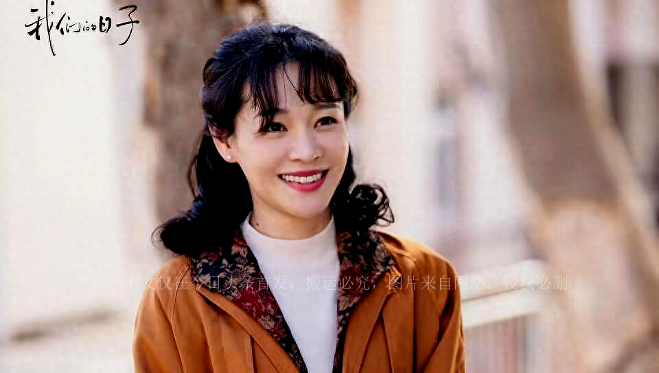 "Days of Our Lives" ending for three members of the Yang family: Dashan ...