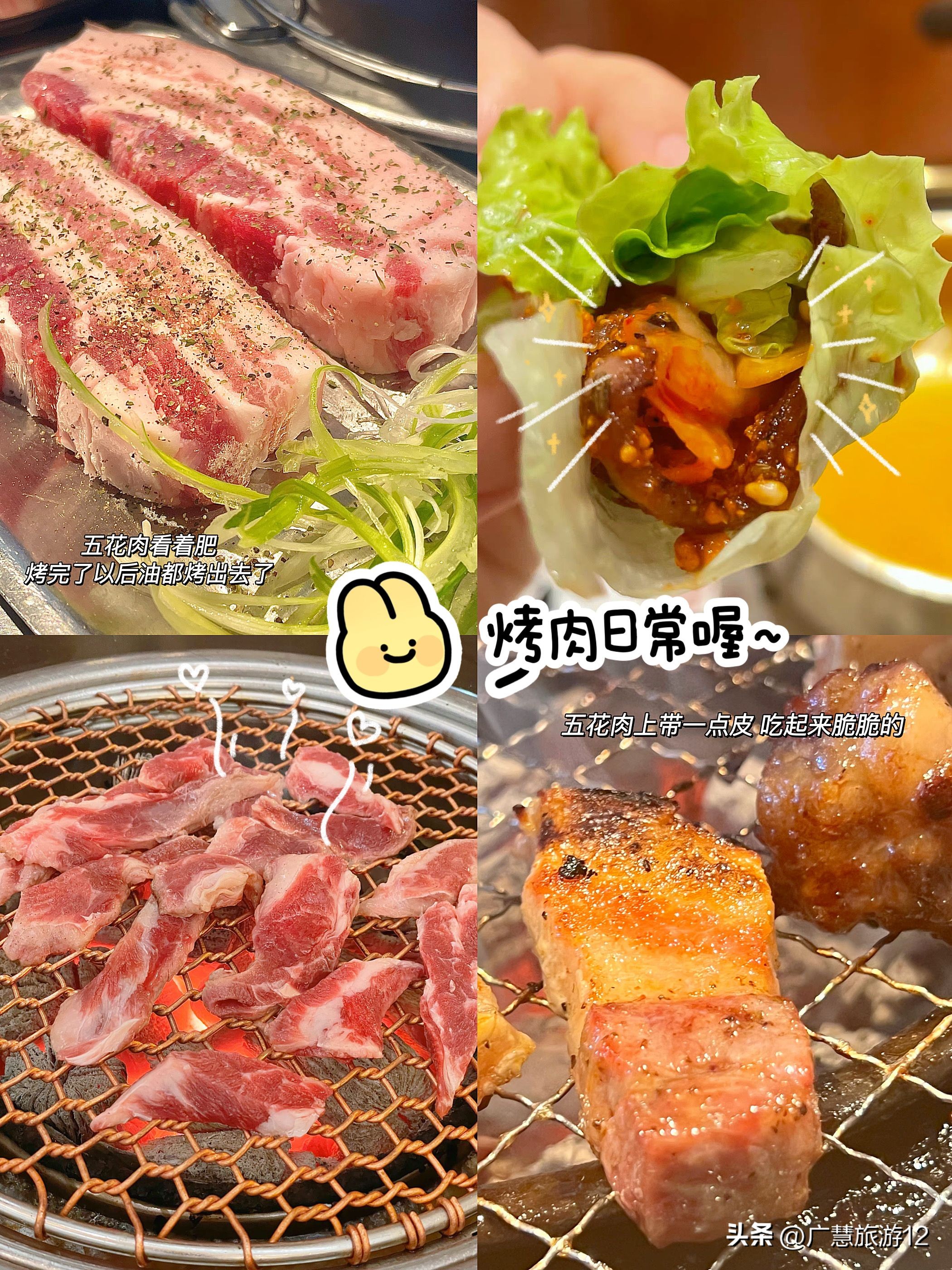 Rizhao food, my favorite delicious restaurant in Rizhao, food, as free ...