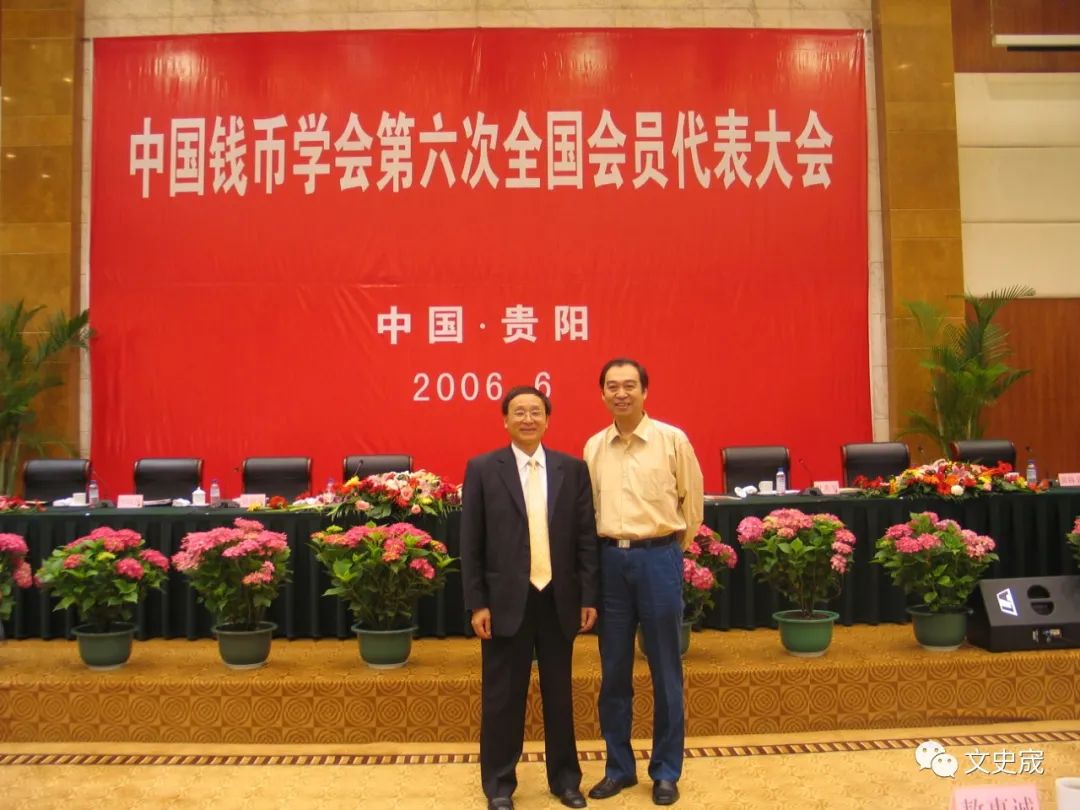 Liu Chunsheng - iNEWS