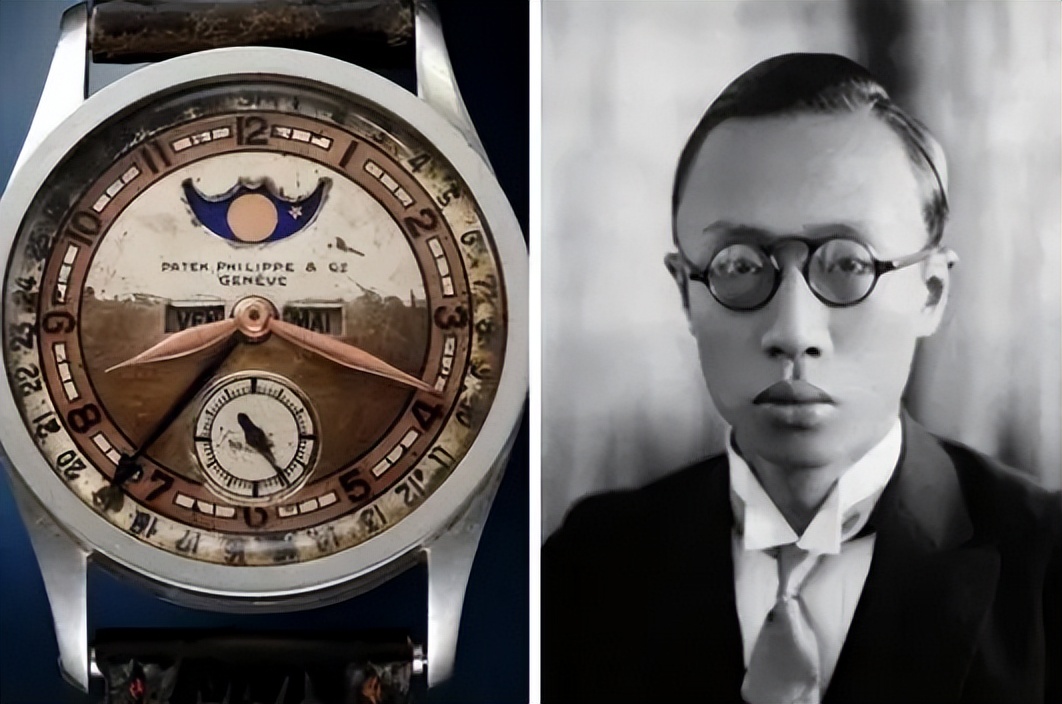 A Patek Philippe watch owned by the last emperor Puyi sold for 36 ...