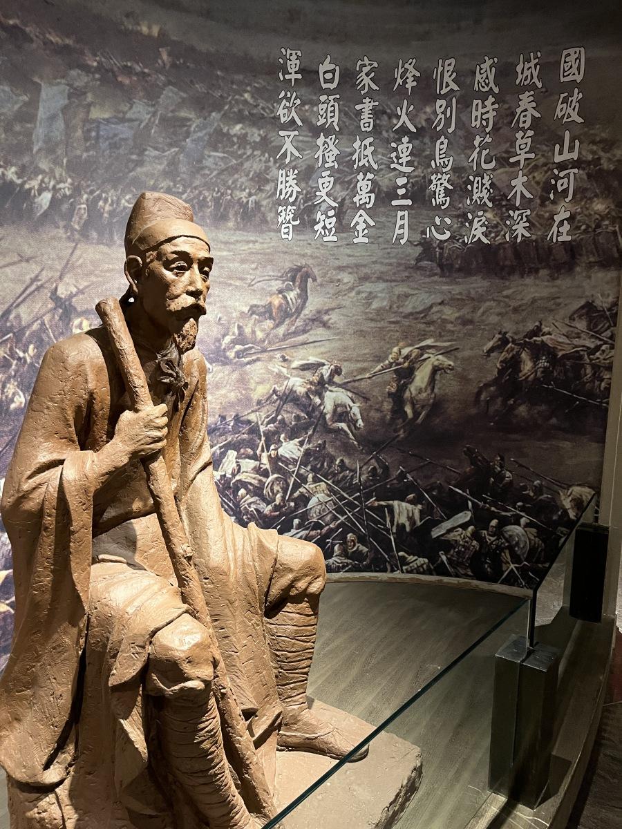 Du Fu: The "Poetic History" of Chinese Literature - iNEWS