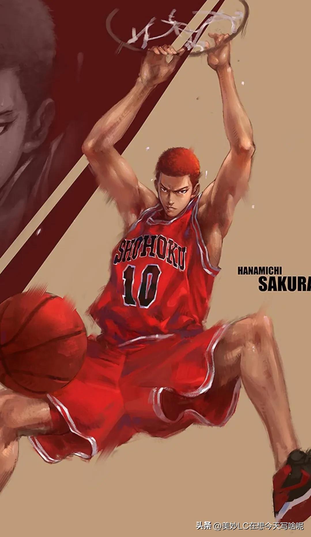 "The slam dunk praised by 400 million people, do you really understand ...