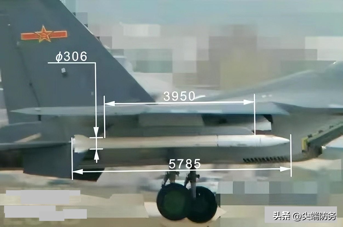 Will the JH26 fighter-bomber be an enlarged and flattened J-20? - iNEWS
