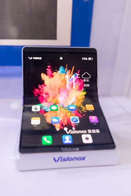 Why are folding screen phones not popular? Will folding screens be the ...