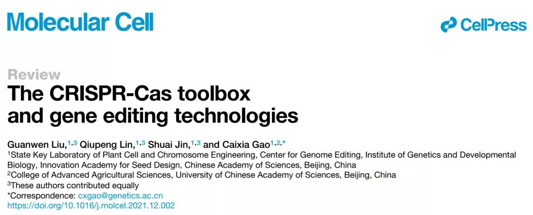The latest review article by Daniel "CRISPR-Cas Toolbox and Genome ...