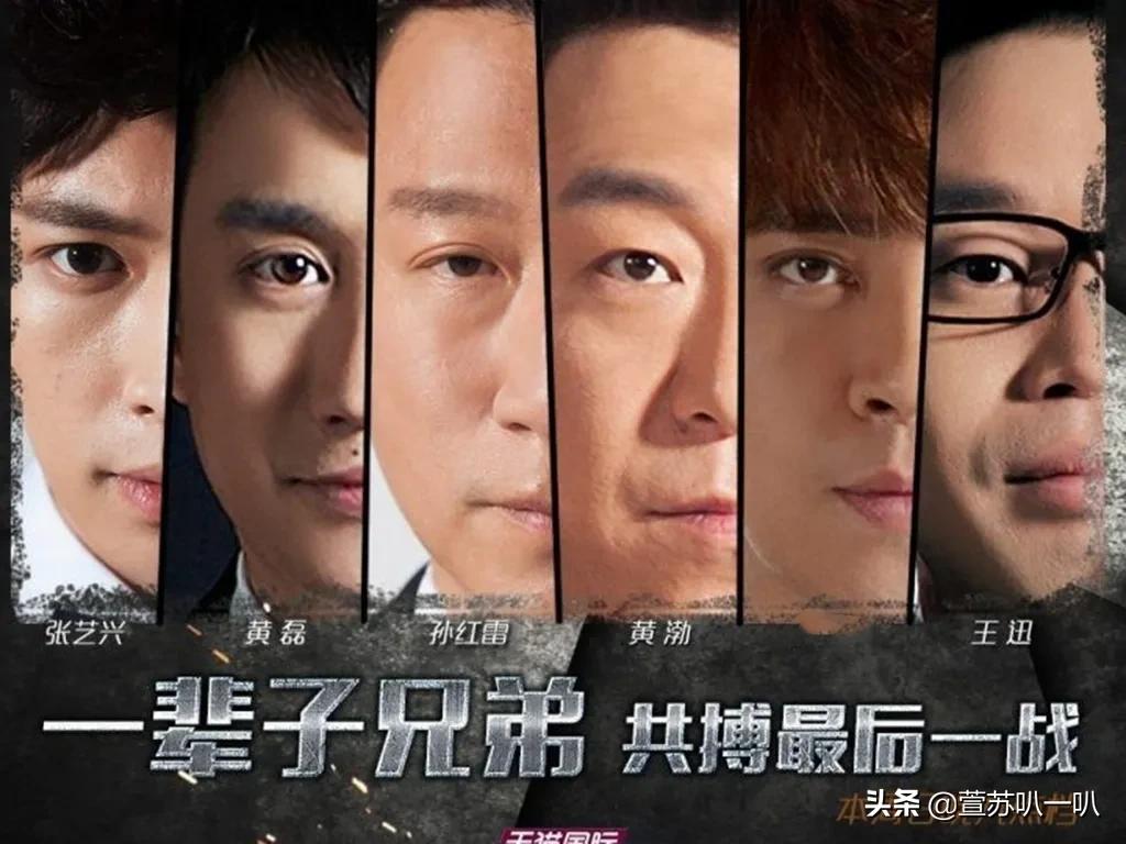 The eighth season of "Extreme Challenge" is about to be broadcast ...