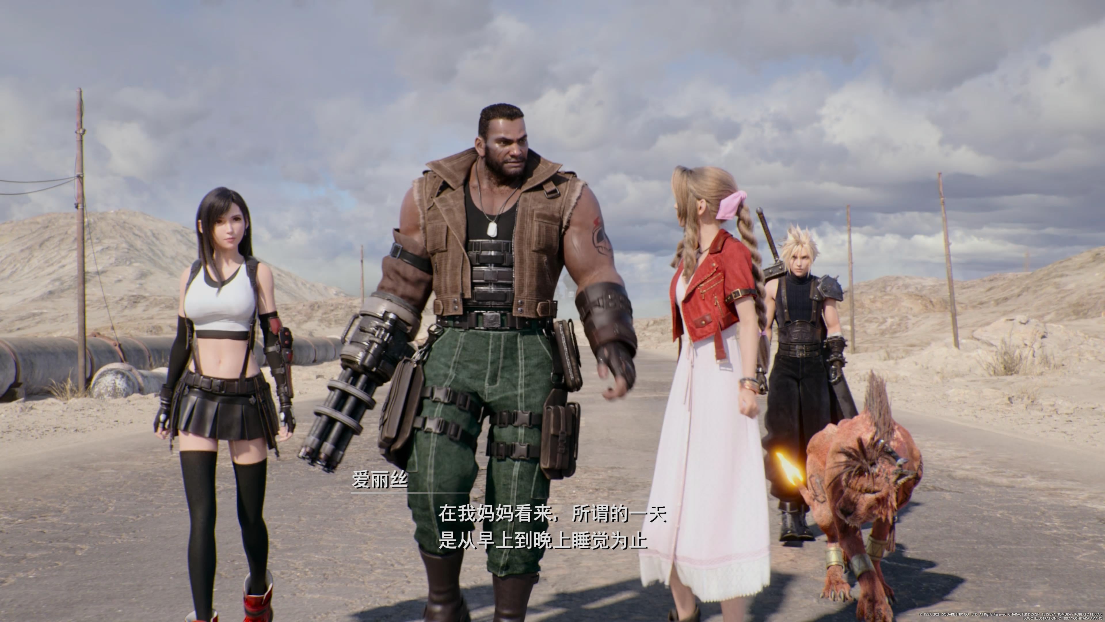 The three major Japanese RPG games on PS4 are not only fun but also fun ...