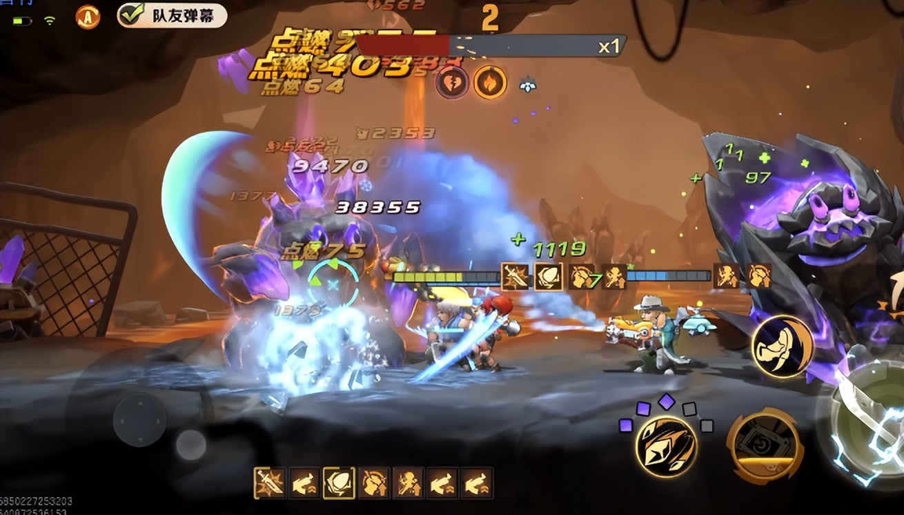 Difficult Crystal Beast Tide - iNEWS