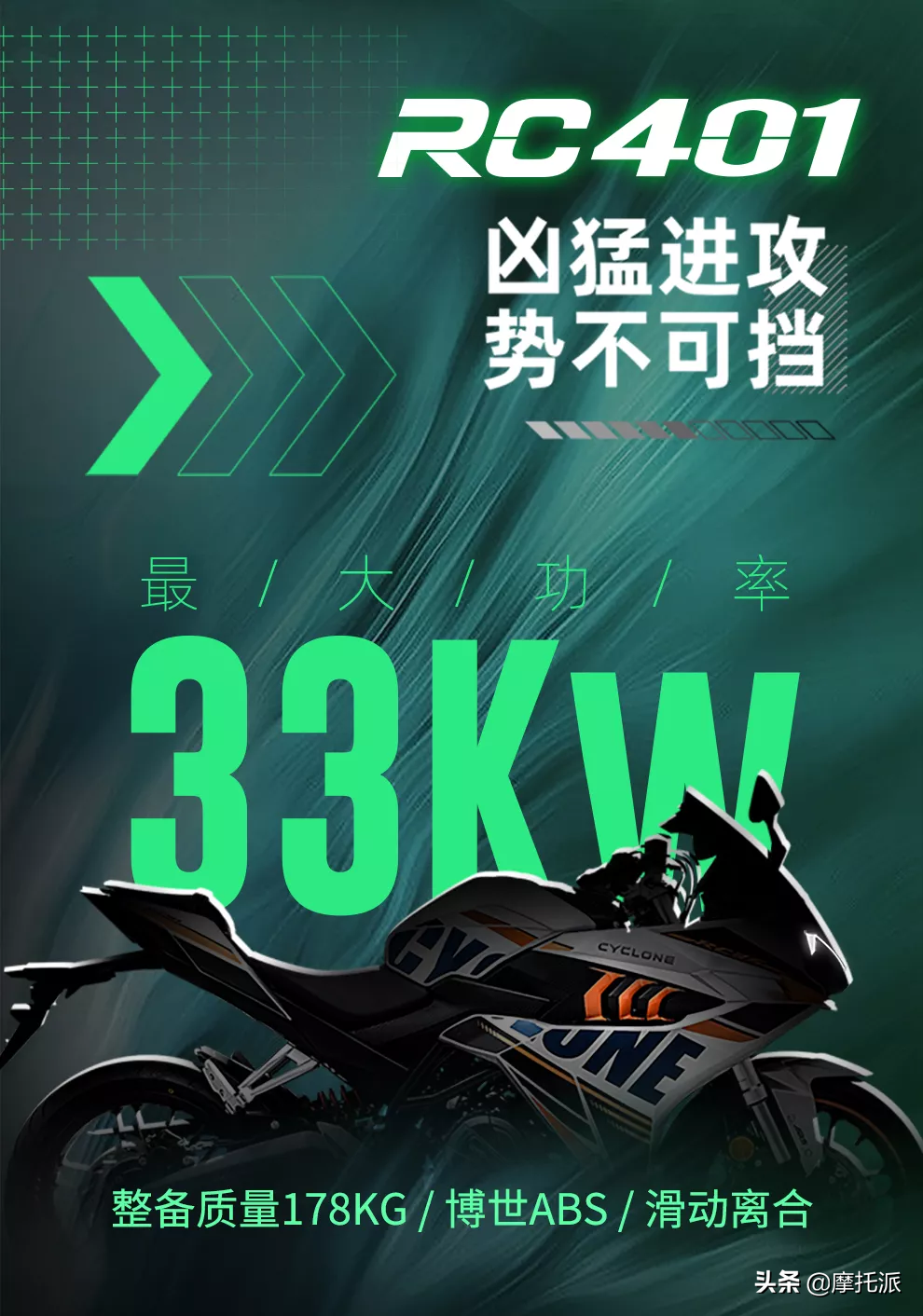 Close to the people, handsome, high configuration, this car can handle ...