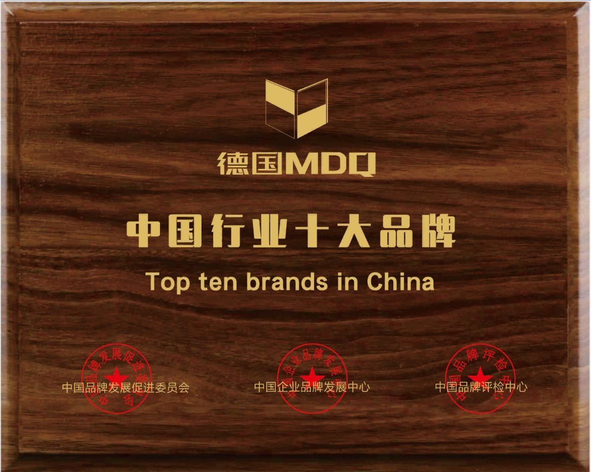 Is MDQ in Germany one of the top ten first-line brands? - iNEWS