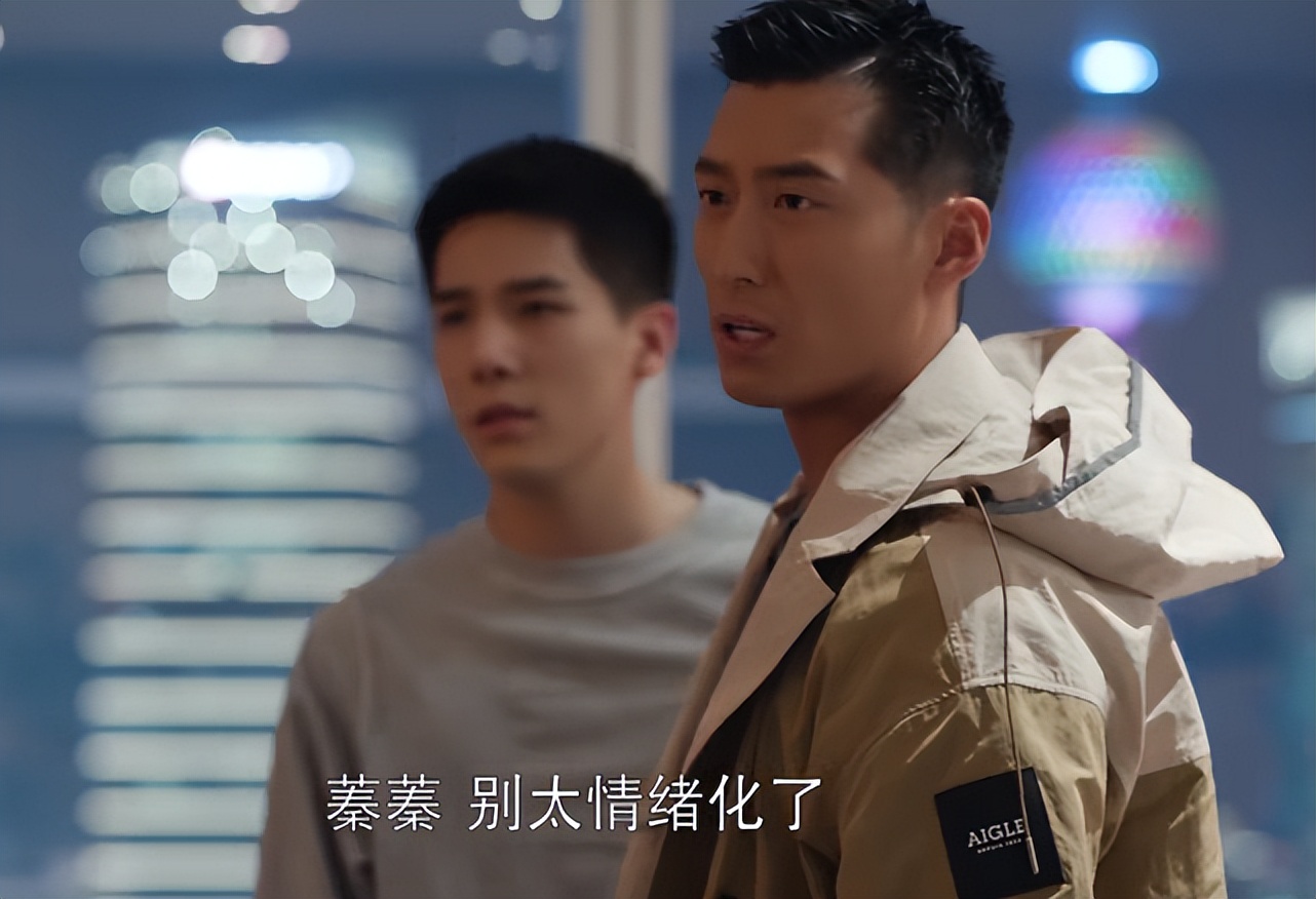 "Ode to Joy 3" Ye Zhen Zhen, hurry up and brighten your eyes!David's next man, Li Qixing pointed ...