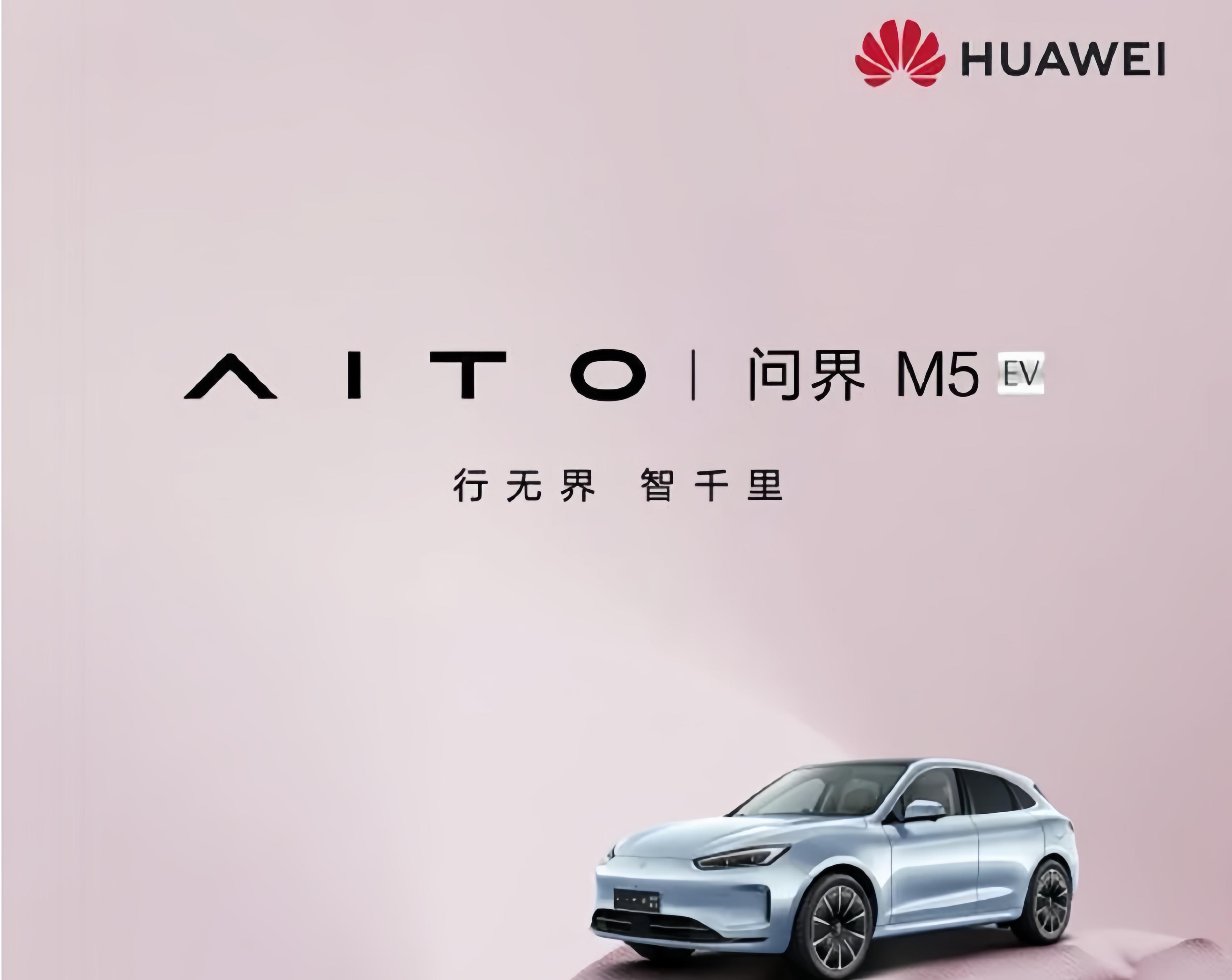 Does the world deserve to be called Huawei? Ren Zhengfei came forward ...