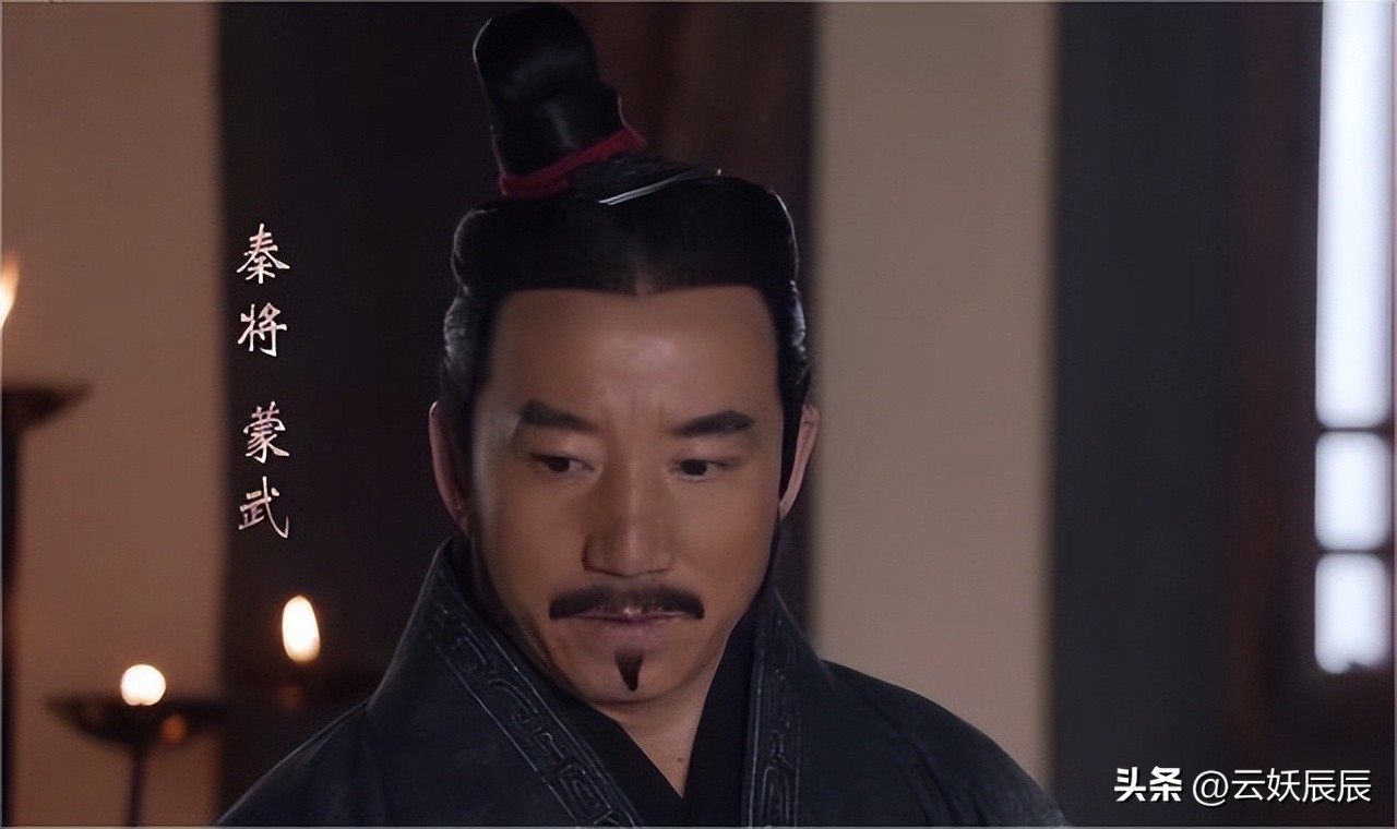 Qin's strongest general, if he hadn't died, the Qin Dynasty probably ...