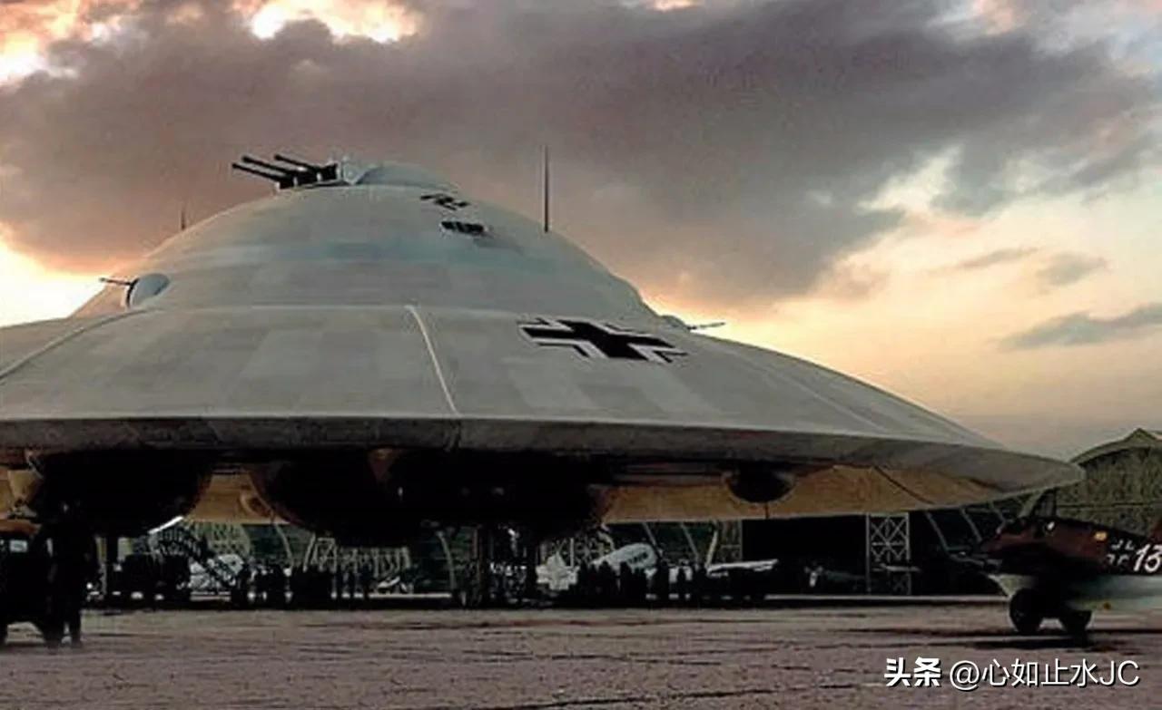 UFO? How powerful was German technology during World War II? Made a ...