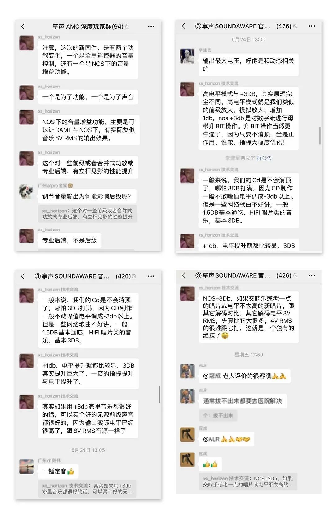 A sound-enhancing DAM1 master tape-level gameplay is spreading among enthusiasts! - iMedia