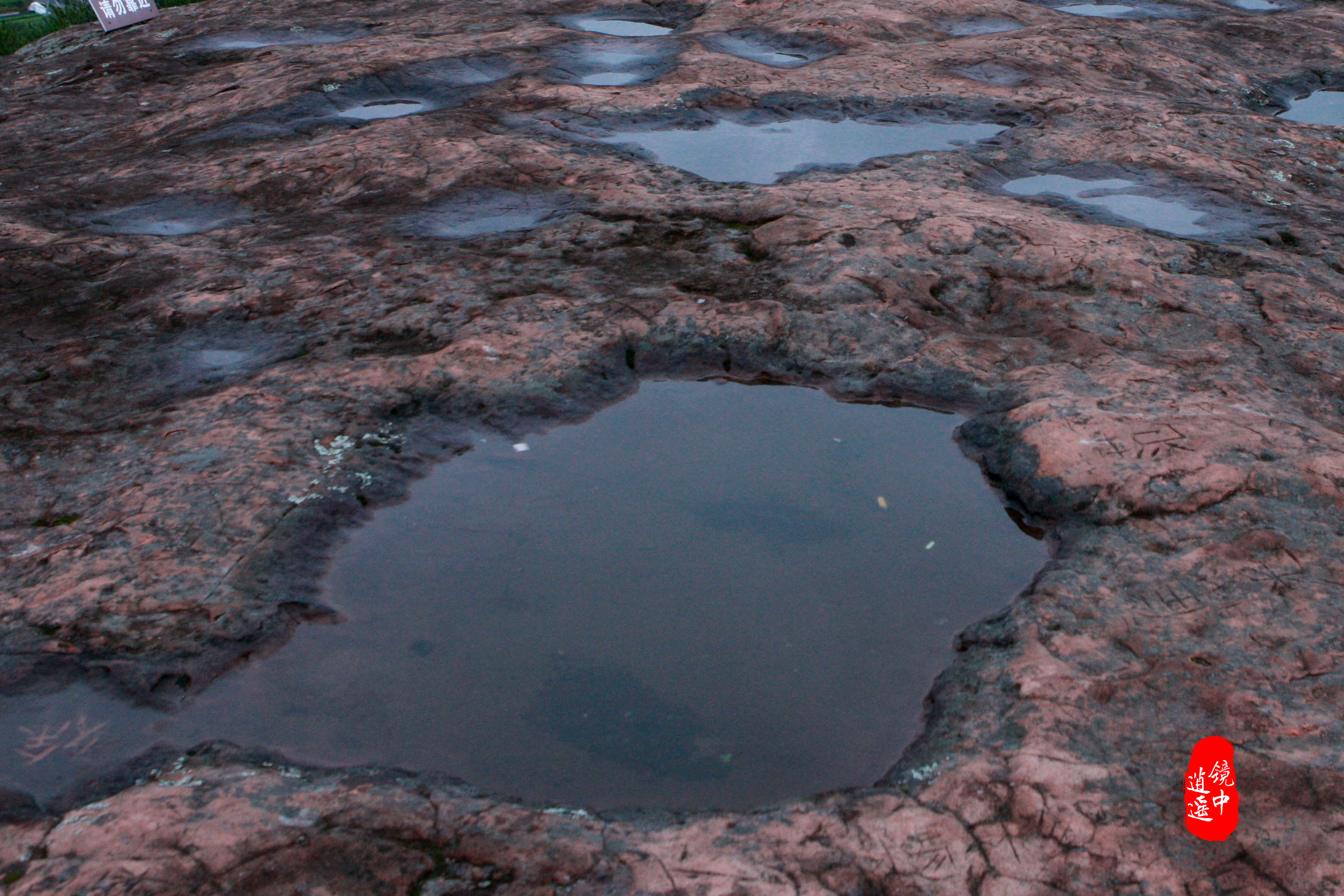 Moon Cave on the top of the mountain - Xianren Bridge - iMedia