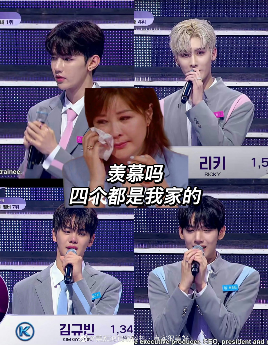 Chinese trainees dominate Korean audition shows, accounting for 9, 4 ...