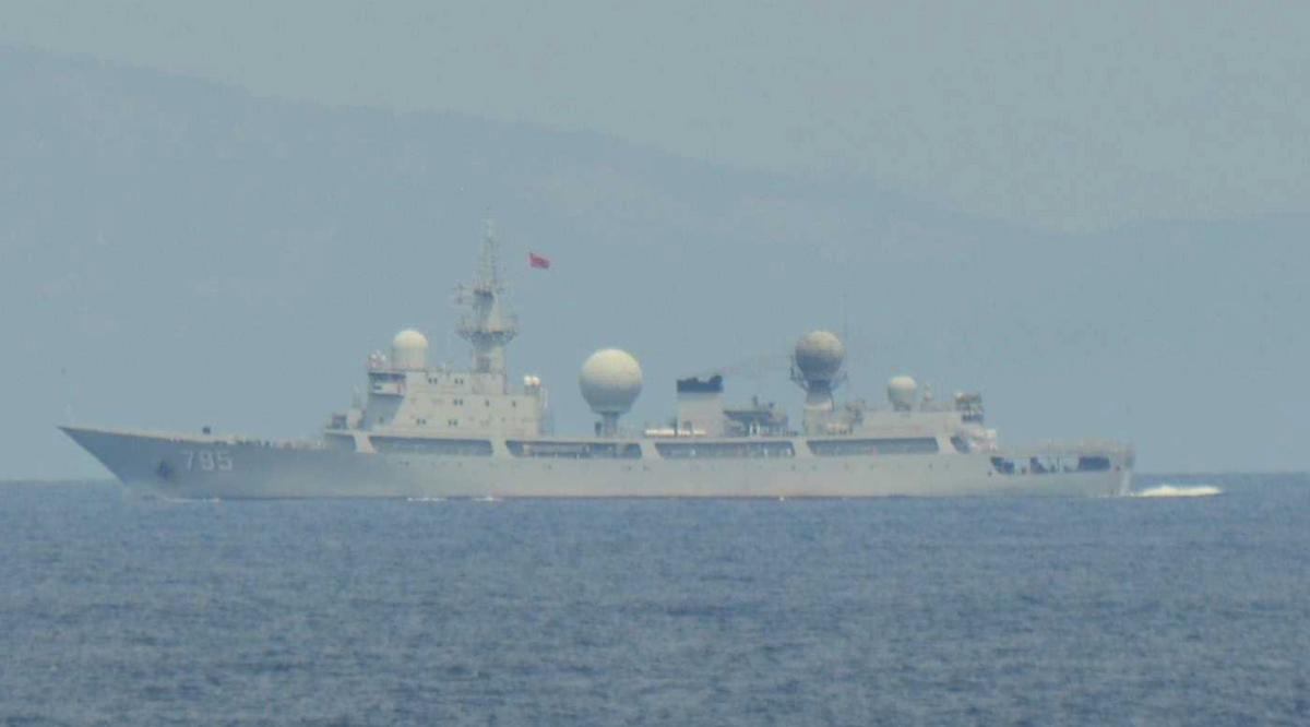 The Russian spy ship was tracked by the U.S. drone, and the People's ...