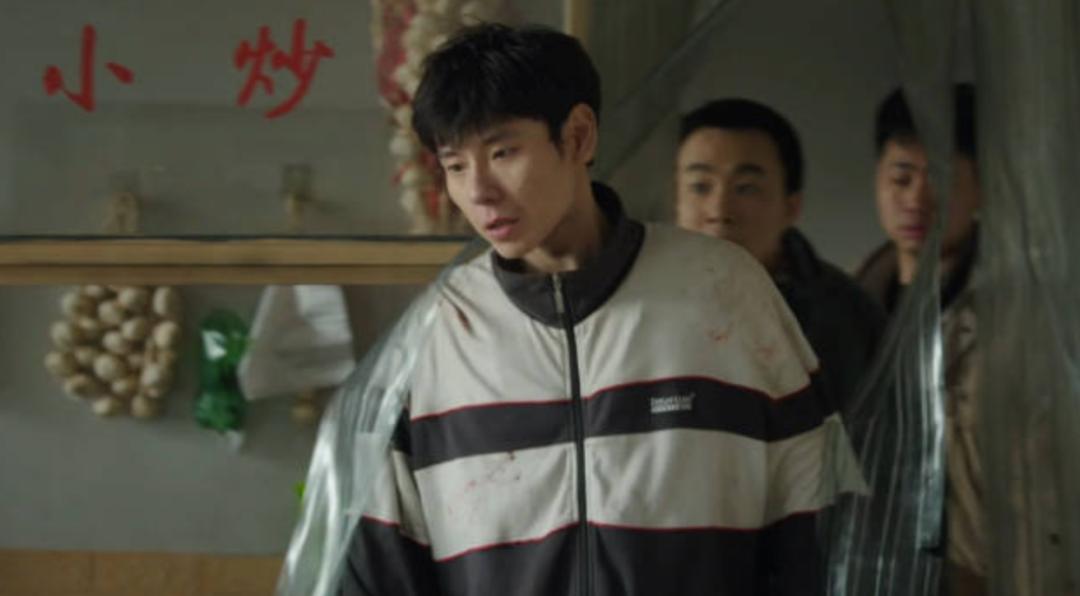 Pandora's box opened by Fu Weijun - iNEWS