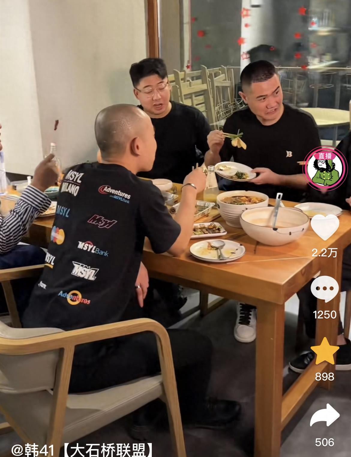 The Dashiqiao Alliance is reorganizing again! Internet celebrity Lan ...