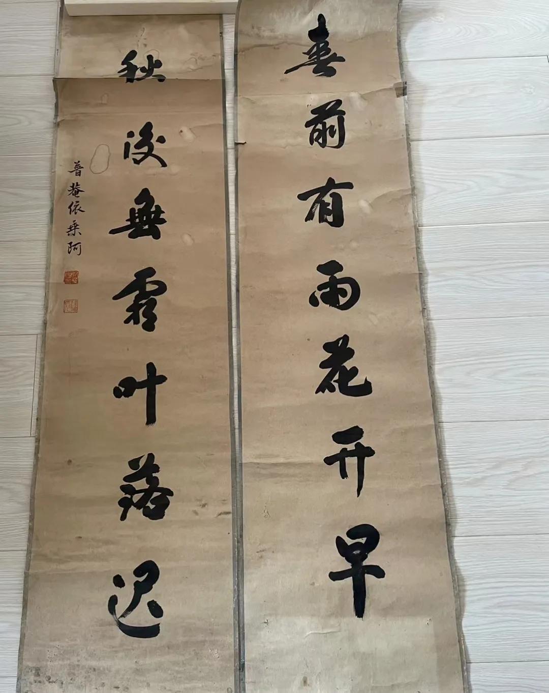 Yisanga - the pride of the Xibe people - iNEWS